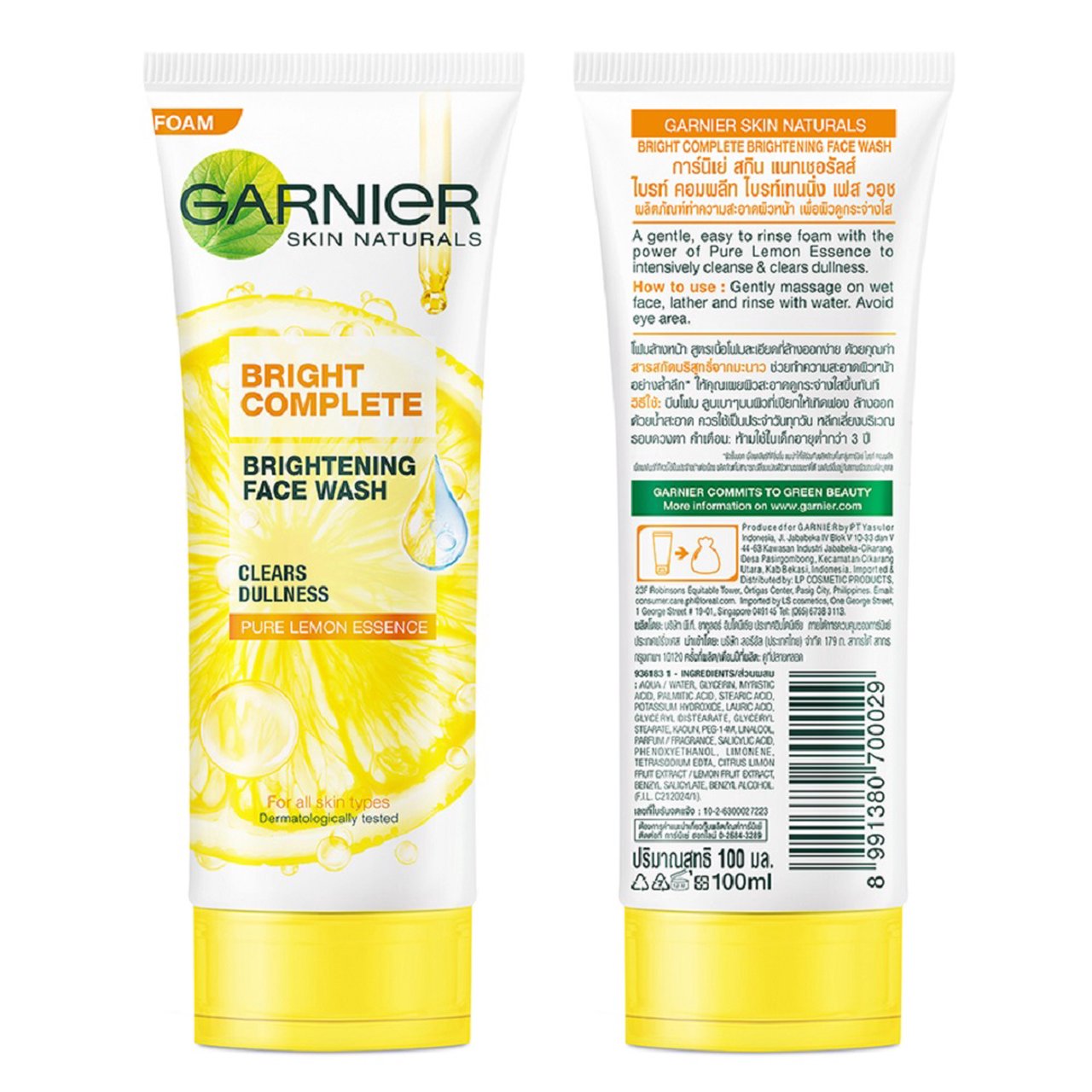 Boots, การ์นิเย่ ไบร์ท คอมพลีท ไบร์ทเทนนิ่ง เฟส วอช 100 มล.