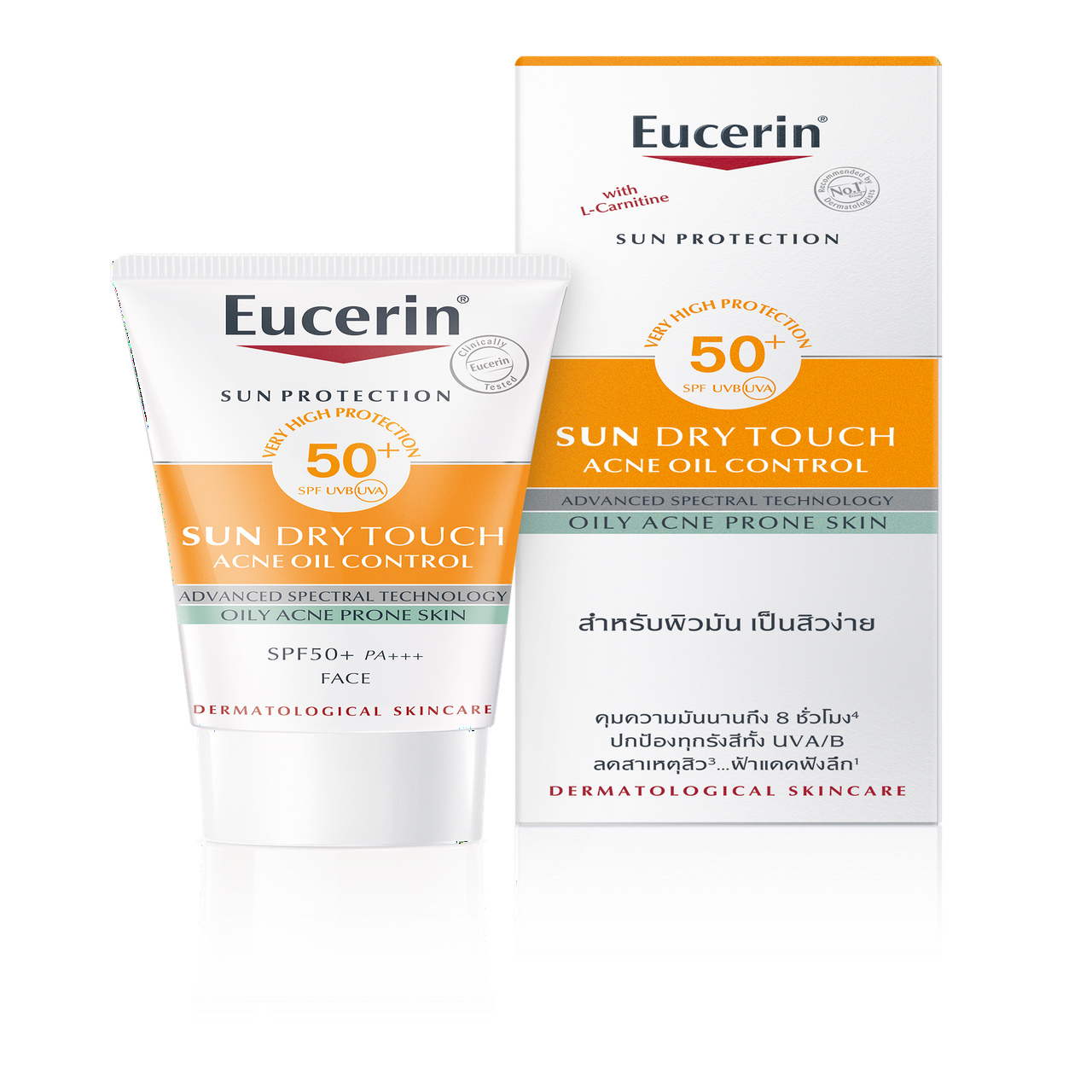Boots, Eucerin Sun Dry Touch Oil Control Face SPF50+ 20ml