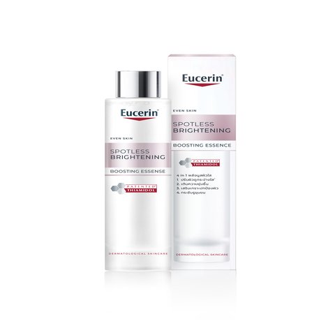 Boots, Eucerin Brightening Essence 100ML Y25